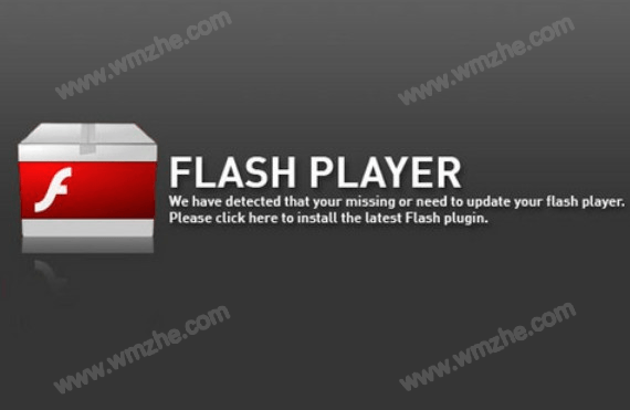 Adobe Flash Player PPAPI 与 NPAPI 有什么区别？-完美教程资讯