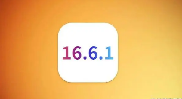 iOS 16.6.1正式版升级_iOS 16.6.1正式版一键刷机教程-完美教程资讯
