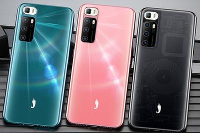 继ivvi Mate 40后，小辣椒推出XM10至尊版手机 假一赔十-Mac完美下载-完美教程资讯