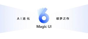 Magic UI6.0升级名单 - 完美教程资讯-完美教程资讯
