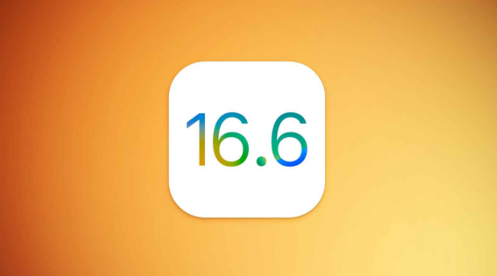 iOS 16.6 RC版升级_iOS 16.6 RC版一键刷机教程-完美教程资讯