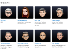 WWDC21 在即，苹果官网更新管理层页面：全员用 Memoji 替代照片-完美教程资讯-完美教程资讯