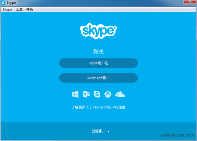 TOM-Skype(TM)|Skype TM V6.20.99.104 官方版下载_完美软件下载
