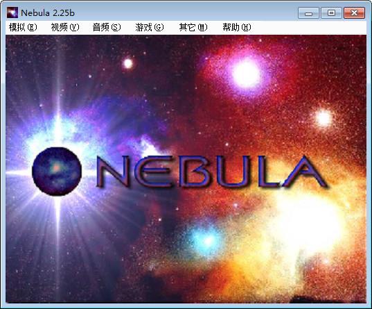 nebula的教程-完美锦囊技巧教程资讯-完美锦囊-完美教程资讯