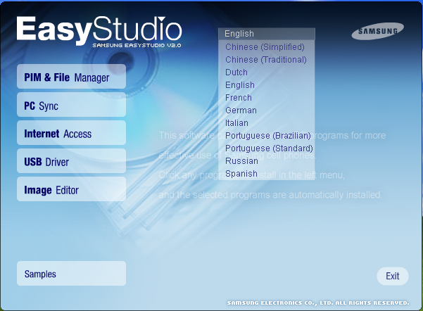 easystudio的教程-完美锦囊技巧教程资讯-完美锦囊-完美教程资讯