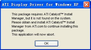 华硕官方AMD Radeon HD 6370M显卡驱动大全的教程-完美锦囊技巧教程资讯-完美锦囊-完美教程资讯