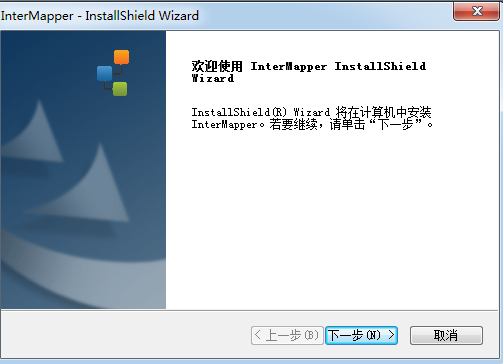 intermapper的教程-完美锦囊技巧教程资讯-完美锦囊-完美教程资讯