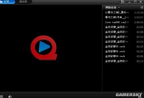 快播QVOD 去广告绿色精简版-QVOD播放器下载-快播QVOD 去广告绿色精简版下载 v5.19.214去广告绿色精简版-完美下载