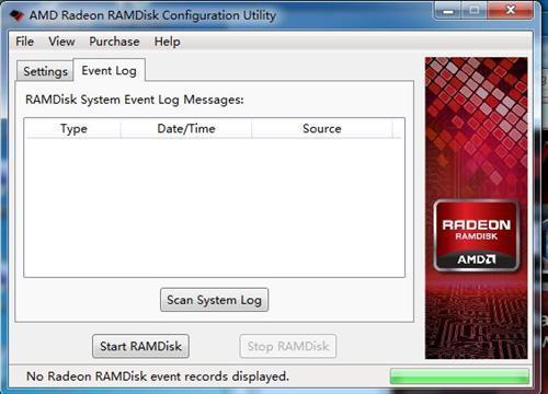 AMD Radeon RAMDisk-AMD Radeon RAMDisk下载 v4.4.0.36官方版-完美下载
