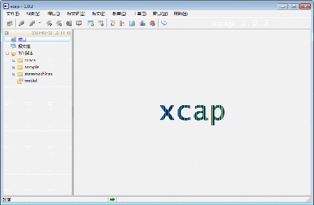 xcap-网络发包软件-xcap下载 v1.02绿色中文版-完美下载