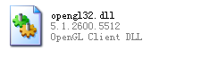 opengl32.dll-opengl32.dll下载-opengl32.dll下载 v5.1官方版-完美下载