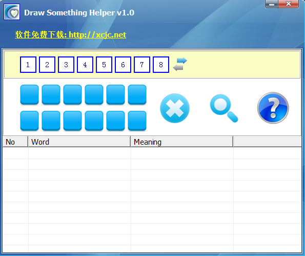 Draw Something Helper的教程-完美锦囊技巧教程资讯-完美锦囊-完美教程资讯