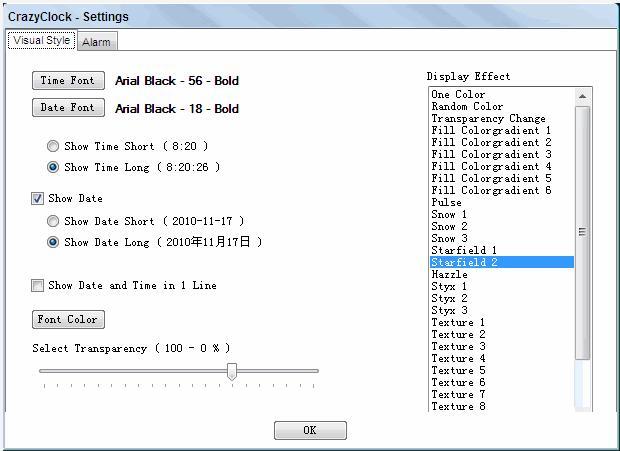 CrazyClock的教程-完美锦囊技巧教程资讯-完美锦囊-完美教程资讯