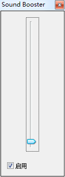Letasoft Sound Booster-声音放大器下载-Letasoft Sound Booster下载 v1.1绿色版-完美下载